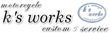 K's works | 神戸市灘区のハーレーダビッドソン専門のショップ、ハーレーダビッドソンの販売・車検・カスタム・メンテナンス・修理等お気軽 ...